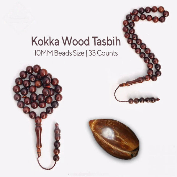 Kokka Wood Tasbih | 10MM Beads Size | 100x Counts!📿 – DearMusk